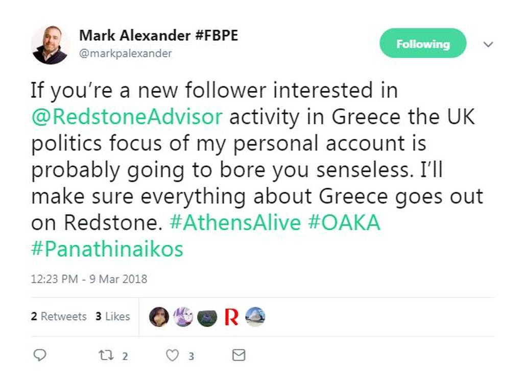 Το σχόλιο του νομικού εκπροσώπου της Redstone για Παναθηναϊό στο ...