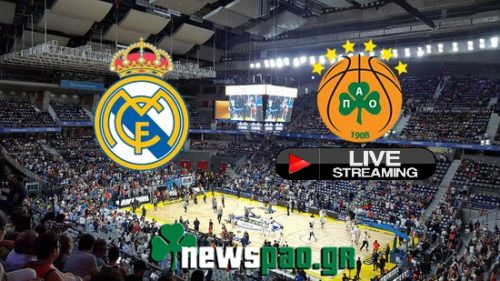 Ρεαλ Μαδριτης - Παναθηναικος Live Streaming | Euroleague 2018/19 | 19/4 ...