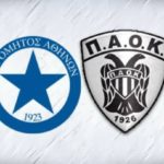 Newspao.gr: παο νεα, Παναθηναϊκός ειδησεις σημερα