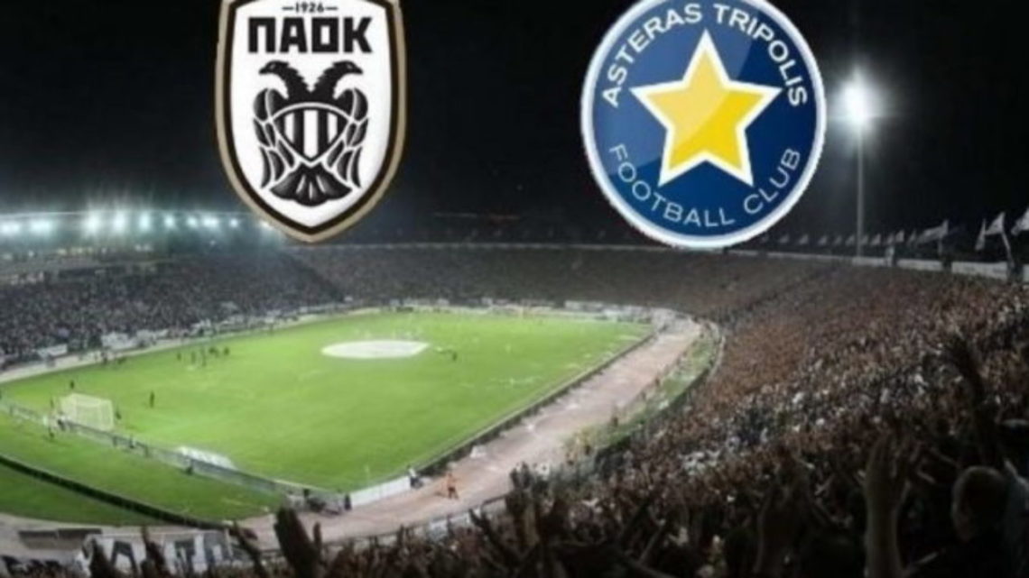 ΠΑΟΚ - Αστερας Τριπολης Live Streaming | PAOK - Asteras Tripolis
