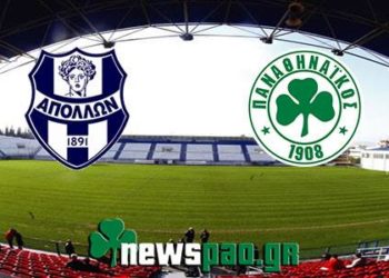 Παναθηναϊκός: Τελευταία νέα, ειδήσεις και Live Streaming
