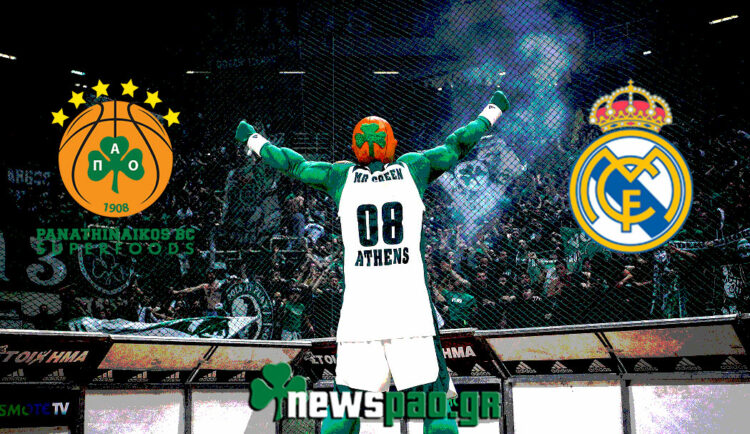 Παναθηναικος - Ρεαλ Μαδριτης Live Streaming | Panathinaikos-Real (31/3)