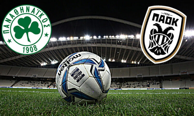 Παναθηναικος - ΠΑΟΚ Live Streaming | Τελικος Κυπελλου (21/5)