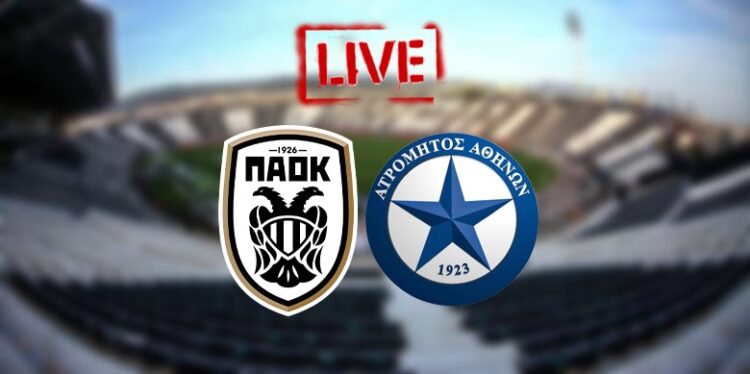 ΠΑΟΚ - Ατρομητος Live Streaming: Ζωντανά σήμερα (28/8)