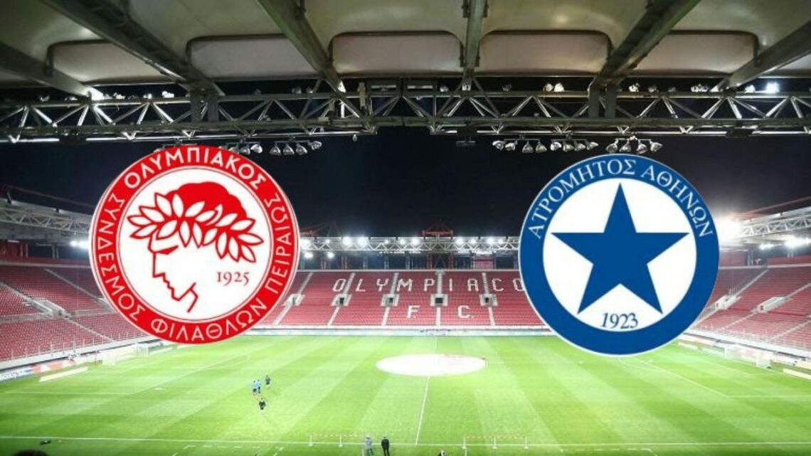 Ολυμπιακος – Ατρομητος Live Streaming: Ζωντανά σήμερα (2/10)