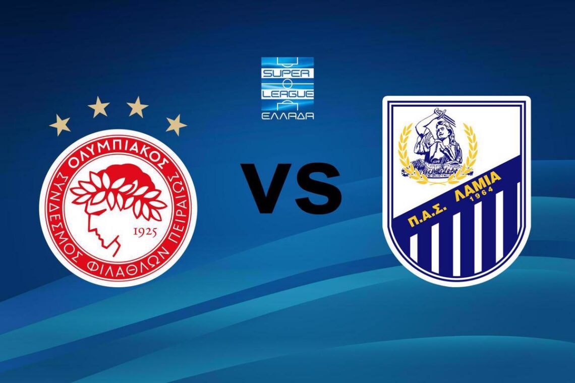 Ολυμπιακος - Λαμια Live Streaming: Δείτε ζωντανά σήμερα (30/10)