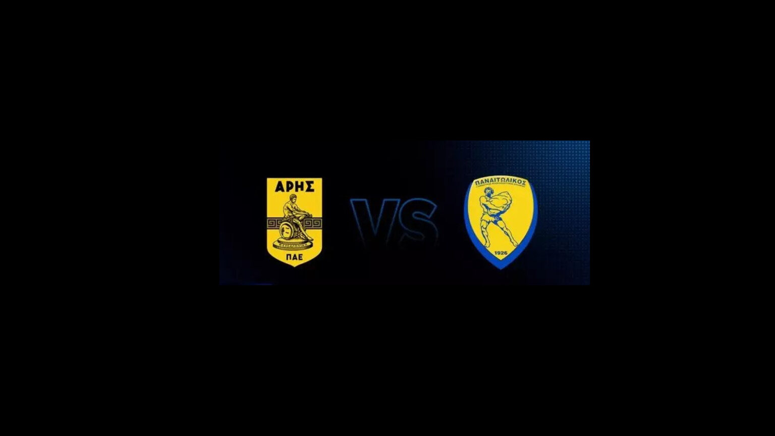 Αρης - Παναιτωλικος Live Streaming: Δείτε ζωντανά σήμερα (29/12)