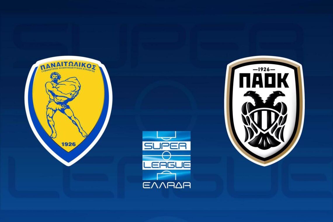 Παναιτωλικος - ΠΑΟΚ Live Streaming: Δείτε ζωντανά σήμερα 22/12
