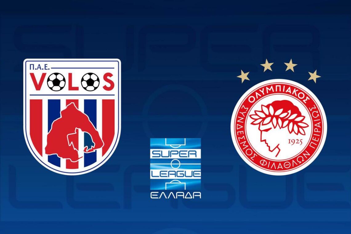 Βολος - Ολυμπιακος Live Streaming: Δείτε ζωντανά σήμερα (8/1)