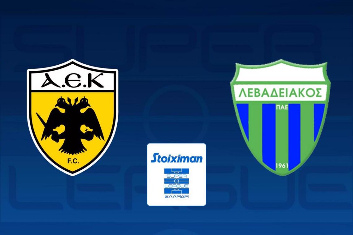 ΑΕΚ - Λεβαδειακος Live Streaming: Δείτε ζωντανά σήμερα (13/2)