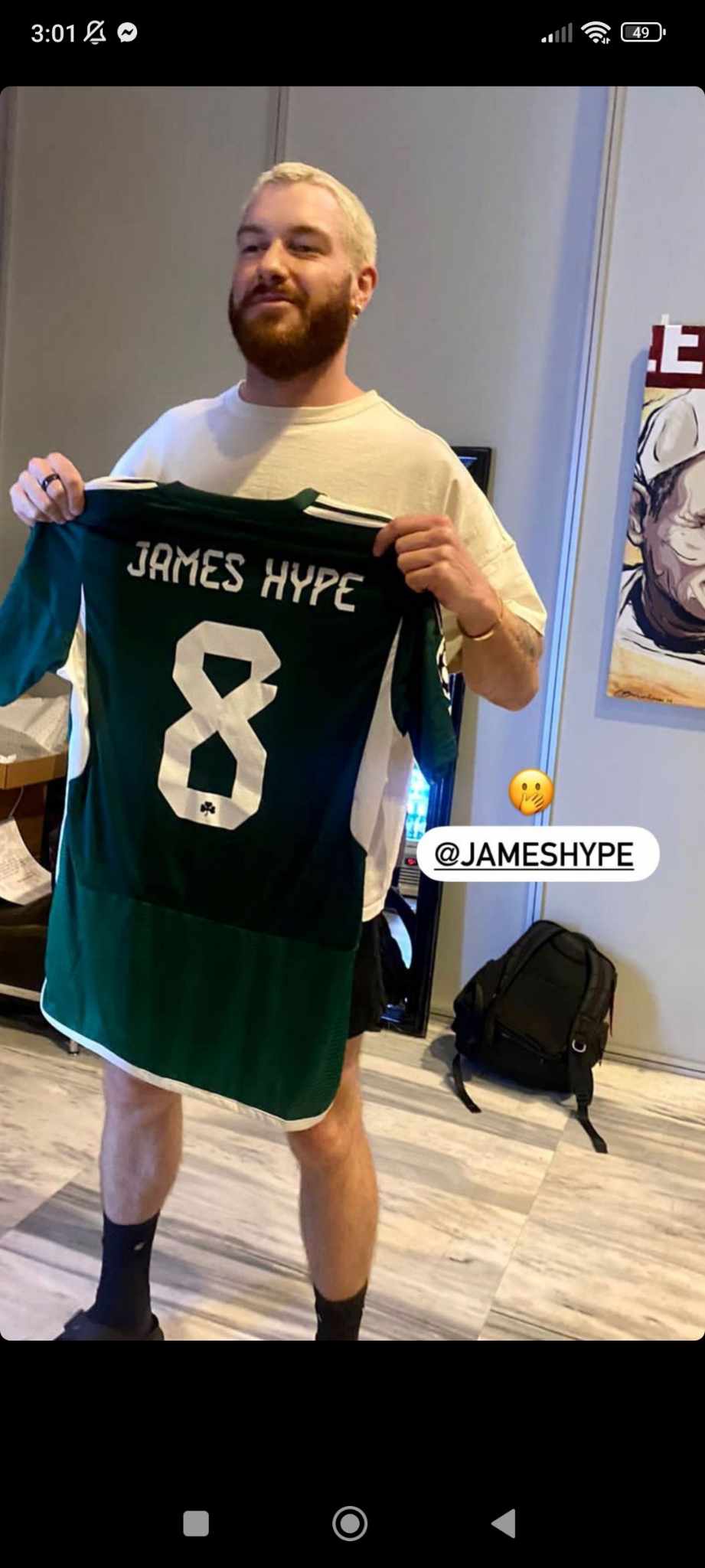 Με τη φανέλα του Παναθηναϊκού ο James Hype! | NewsPAO Νέα Ειδήσεις