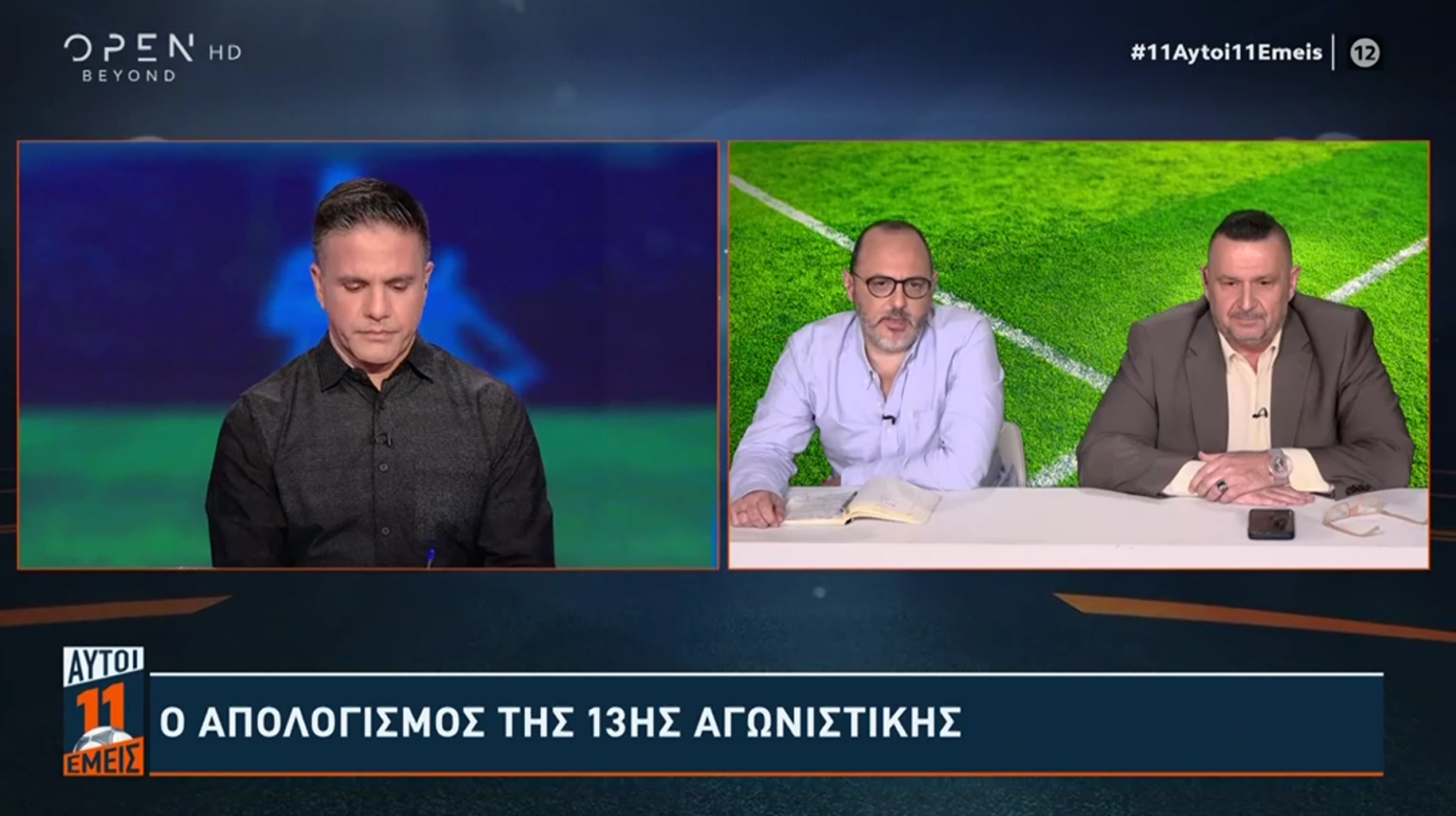 Σερέτης: «Ο Παναθηναϊκός θα έχει πρόβλημα με το FFP» | NewsPAO Νέα Ειδήσεις