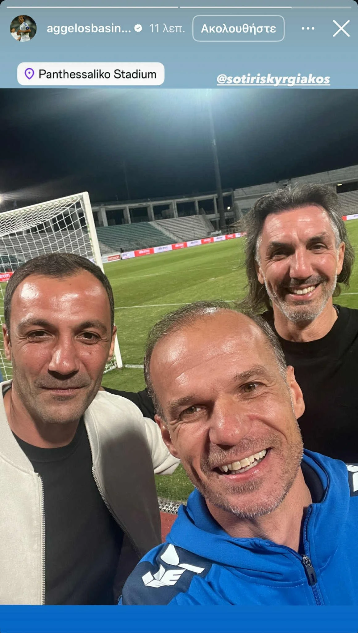 Το νέο καταπράσινο ποστ του Μπασινά με δυο πρώην συμπαίκτες του στον ...