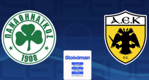 Παναθηναϊκος - ΑΕΚ Live Streaming σήμερα (03/05)