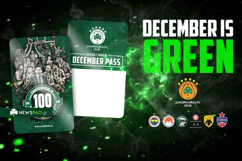 December Pass με ΕΠΙΚΟ βίντεο! | ΠΑΟ νέα και Ειδήσεις
