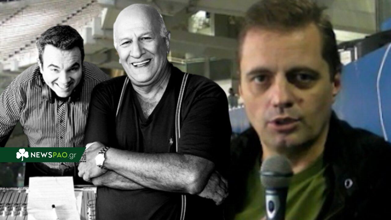 Χαμός στον αέρα-Νικολογιάννης: «Υποτιμάς τον ΠΑΟ» - Καρπετόπουλος: «Δεν ...