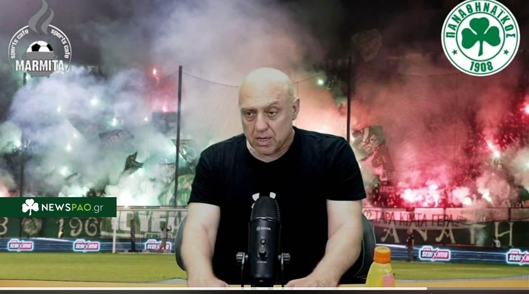 Ραπτόπουλος: «Αμαρτία να πάρει το πρωτάθλημα ο ΠΑΟ, με απογοήτευσαν ...