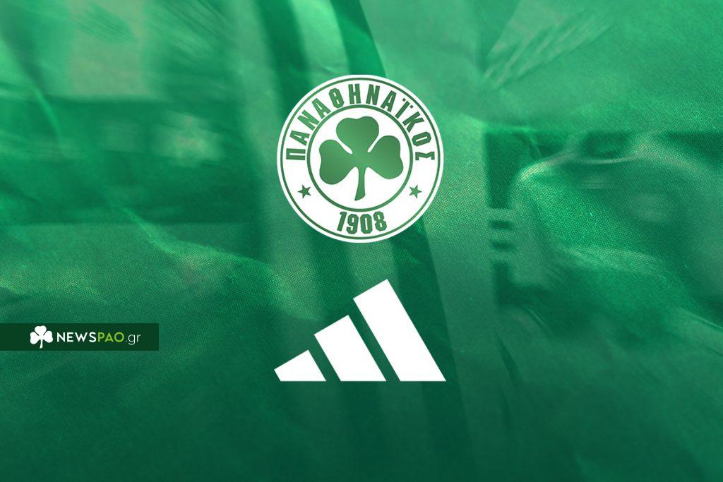 Παναθηναϊκός: Και επίσημα... μεταγραφή adidas | ΠΑΟ νέα και Ειδήσεις