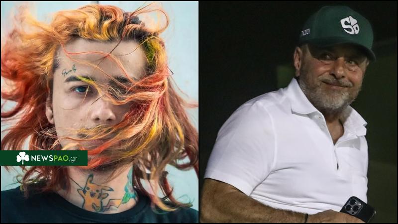 Νέο τραγούδι από τον Sin Boy: «Έχω φράγκα σαν τον Αλαφούζο!» (audio ...