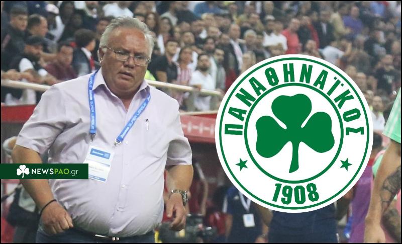 ΠΑΕ Παναθηναϊκός: «Ο διαιτητής έκλεισε το φύλλο αγώνα...» - Η νέα ...